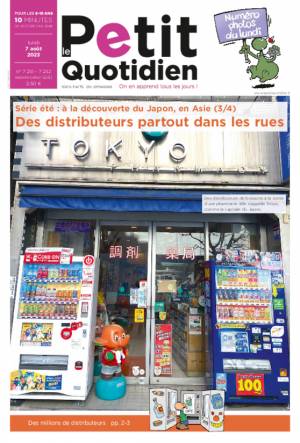 Playbac Presse Digital: journaux jeunesse Le Petit Quotidien, Mon ...