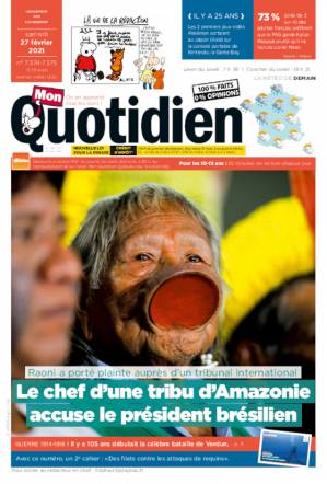 Playbac Presse Digital: journaux jeunesse Le Petit Quotidien, Mon ...