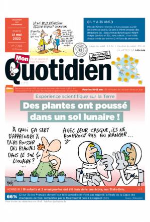 Playbac Presse Digital: journaux jeunesse Le Petit Quotidien, Mon ...