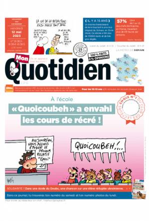 Playbac Presse Digital: journaux jeunesse Le Petit Quotidien, Mon ...