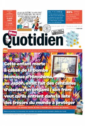 Playbac Presse Digital: journaux jeunesse Le Petit Quotidien, Mon ...